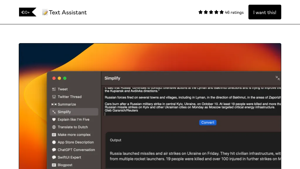Text Assistant - LookAITools